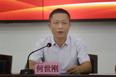 海南省第三人民医院更名为 三亚中心医院 丁香园