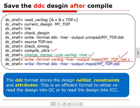 数字逻辑综合工具 Synopsis Dc学习笔记（二）做数字综合时需要读入的文件 Csdn博客