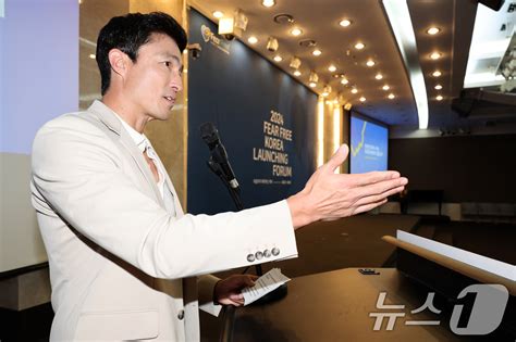 대표 반려인 보호자 다니엘 헤니의 경험담 뉴스1