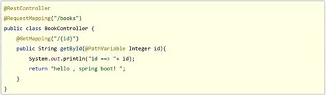 SpringBoot 梦浅 博客园