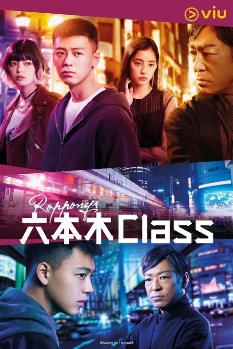 台版《梨泰院class》主演陣容公開 30歲袁澧林做女主角疑有意長留台灣發展 最新娛聞 東方新地
