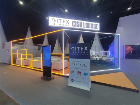 Gitex Whiteleaf Interiors