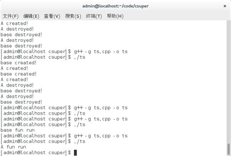 C学习笔记4，调用派生类的顺序构造和析构函数（一个） 腾讯云开发者社区 腾讯云