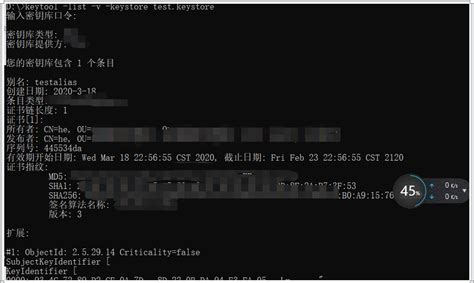 hbuildx中android证书 keystore 生成及打包 csdn博客