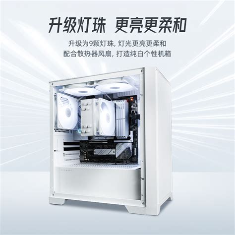 Id Cooling（酷凛） 12cm机箱风扇 Pwm温控散热白色光风扇 虎窝淘