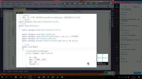 NET C 委托 Delegate 和事件 Event 之语言进阶 YouTube