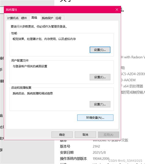Java入门指南 Csdn博客 Java入门指南 Csdn博客