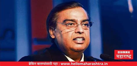 मुकेश अंबानींना पुन्हा एकदा जीवे मारण्याची धमकी पोलीस ऍक्शनमध्ये