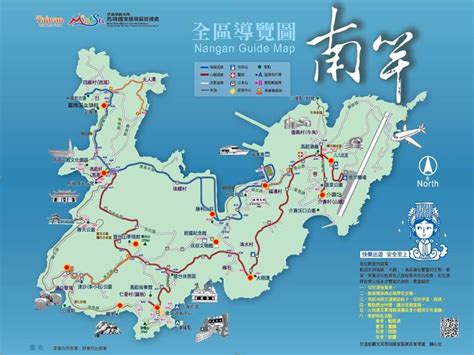【台灣好行馬祖線】4條郵輪式公車行程，專車帶你自由行！訂票、票價、路線 吃貨瑪莉