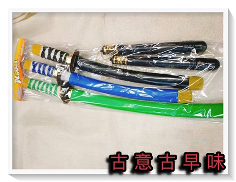 古意古早味 日本武士刀 3支裝 大60公分x小42公分x附雙節棍22公分 懷舊童玩 塑膠劍 玩具 Yahoo奇摩拍賣