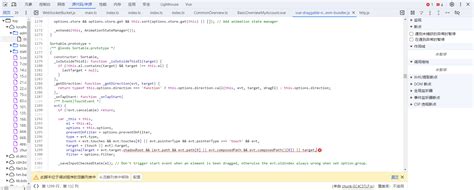 嵌套子应用中wujie vue3 1 0 18 中使用 SortableJS 拖拽排序报错 Issue 697 Tencent