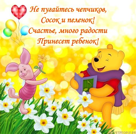 Открытки с Новорожденной Девочкой