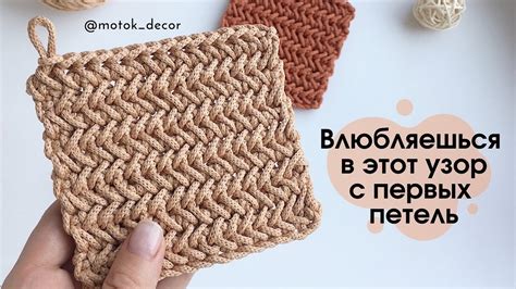 Паркет елочка стрелочки Плотный и красивый узор Youtube