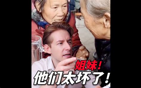 大牌香水平替 only 300多 哔哩哔哩