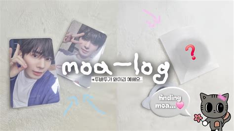 신상 굿즈 다 모아왔다🌼 모아로그 뿔바투 러브랭귀지 Txt 투모로우바이투게더 깡 반택깡 Youtube