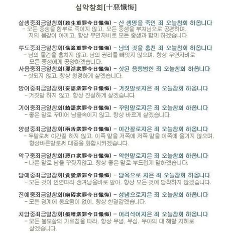 여고생 뒤태 레전드 유머 움짤 이슈 에펨코리아