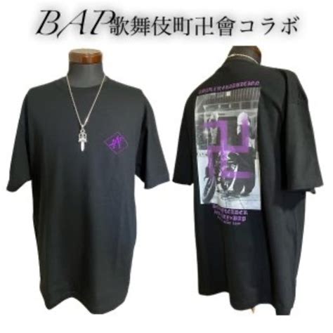 Bap 歌舞伎町卍會コラボ 刺繍ロゴパックプリント副総長引退 ビッグtシャツ ブラック Bonds