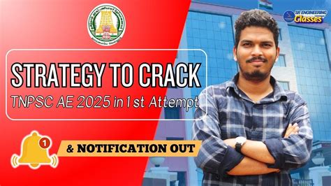 Tnpscctse Notification Out Civil Engineering Ae In 1st Attempt