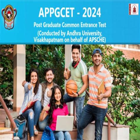 Ap Pgcet 2024 Notification ఏపీ పీజీసెట్‌ 2024 నోటిఫికేషన్‌ విడుదల Ap Pgcet 2024 Notification