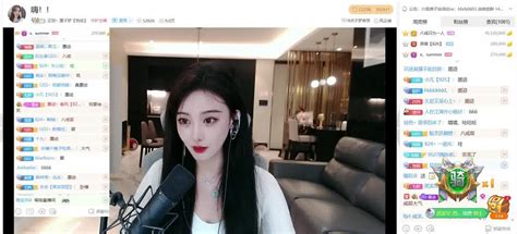 墨子梦 搜索 专找直播 虎牙直播