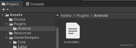 Unity Meta Quest 开发：关闭 Mr 应用的安全边界meta Xr Core Sdk 禁用安全边界 Csdn博客