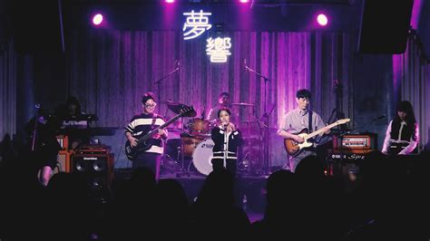 페퍼톤스 Superfantastic 슈퍼판타스틱 Cover By 스물일곱마흔일곱 Youtube