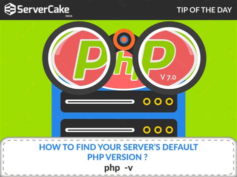 How To Find Your Servers Default Php Version Servercake