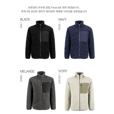 Jtk 480w 양털 헤비 플리스 집업 자켓 4색상 커플 단체 남여공용 보아 후리스 1666587675 티마스터