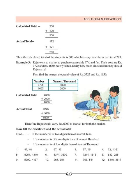 Cgbse Class 4th Maths Book Pdf In English Medium Download Online