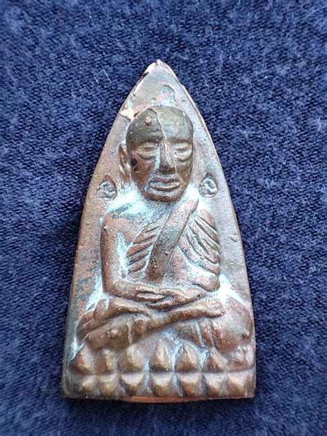 🦋[ชื่อพระ]🦋 หลวงปู่ทวด รุ่นมงคล 5 นิด้า ปี ๒๕๔๑ พิมพ์เตารีด ตอกโค็ต นะ ๒ โค้ด สร้างแค่ 3000