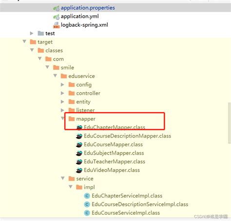 Springboot使用mybatisplus如何自动生成idmob64ca1413c518的技术博客51cto博客