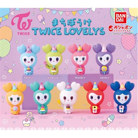 Twice Lovelys Mascot Machiboke 9 Kinds 7th Anniversary Bandai Gashapon