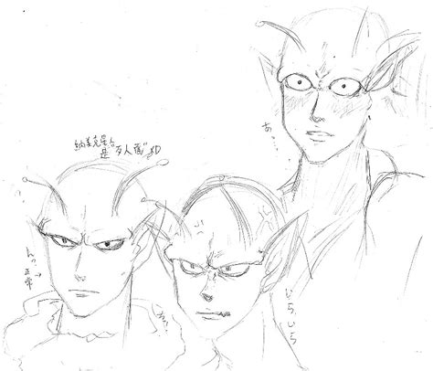 Piccolo Sketch By Nainai780429 On Deviantart