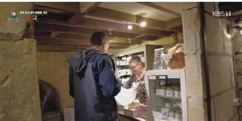 340년 된 빵집  Slr클럽