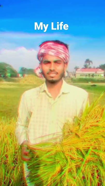 ঈদের দিন 😍😍😍😍 Youtube