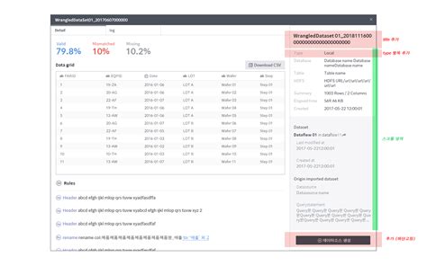 Add A Ingestion Via Data Snapshot Of Data Source Type · Issue 657