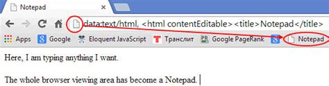 how to convert a web browser into a text editor
