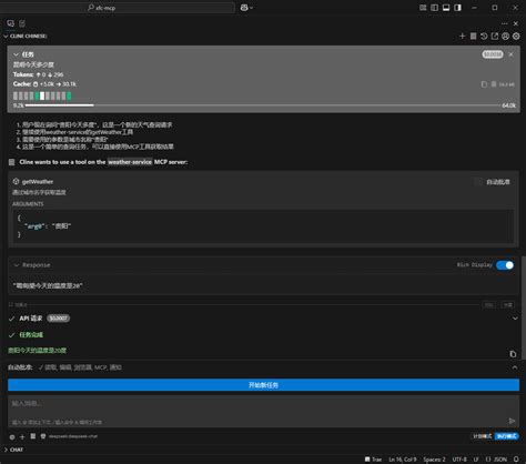 【spring Ai系列】10 分钟用 Spring Ai 搭专属 Mcp Server，手把手教程来了spring Mcp Server Csdn博客