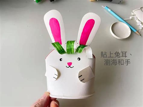 幼兒中秋節美勞來了！跟著滾妹一起做會走路的小玉兔玩具
