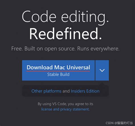 Mac苹果下载vscode最全步骤mac下载vscode Csdn博客 Mac苹果下载vscode最全步骤mac下载vscode Csdn博客