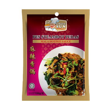 Uncle Sun Mala Hotpot Sauce 100g