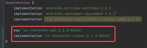 java 从零接入 therouter 个人文章 segmentfault 思否