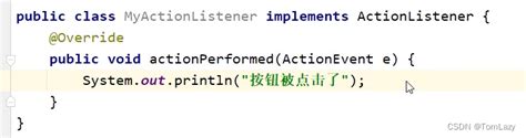 【java基础】018 面向对象阶段项目上(拼图小游戏)java面向对象实战 游戏 Csdn博客 【java基础】018 面向对象阶段项目上(拼图小游戏)java面向对象实战 游戏 Csdn博客