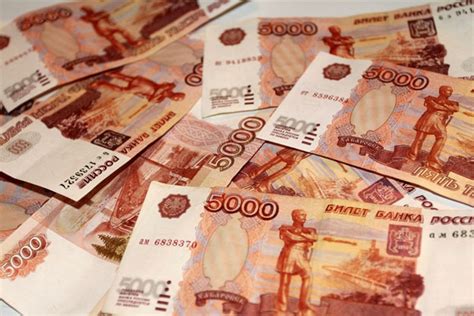 Купюра 5000 рублей (8 фото) 🔥 BipBap.ru