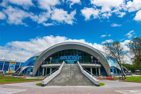 Лагерь дневного пребывания для детей 7 12 лет Fcsparta