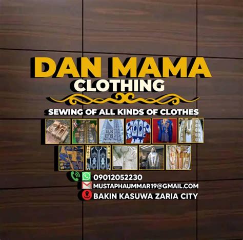 Dan Mama Clothing