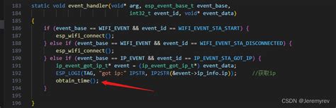 学习笔记esp32——wifi使用和ntp时间获取esp32 Sntp Csdn博客