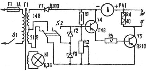 ЗАРЯДКА С ПРОФИЛАКТИКОЙ МОДЕЛИСТ КОНСТРУКТОР