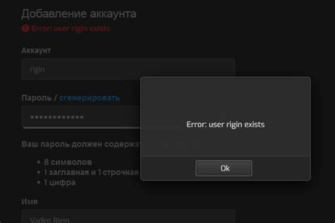 Bug Error When Creating A User · Issue 1668 · Hestiacphestiacp · Github
