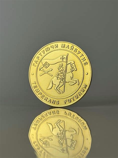 МОНЕТА військова академія 1 Наградная и сувенирная продукция под заказ Любая сложность